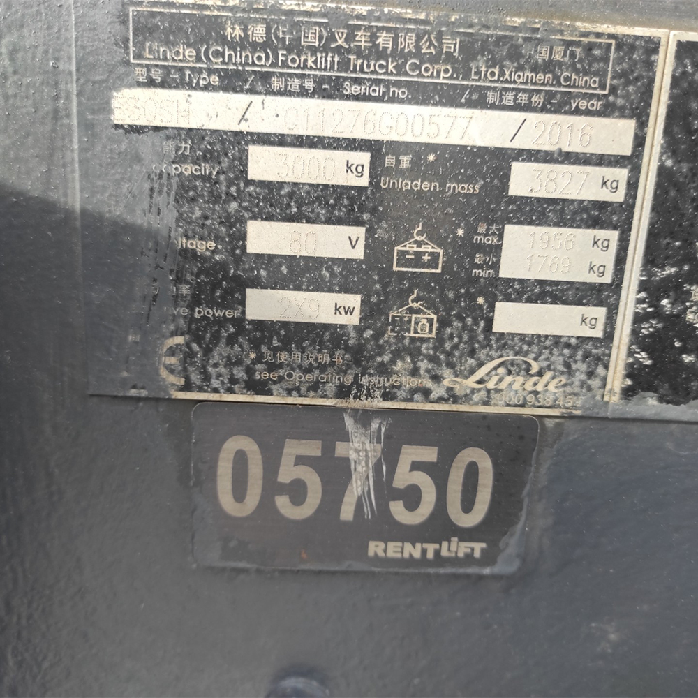 LINDE E30SH-1276 (F1.5750) | Elektrikli Forklift | HASEL Vitrin